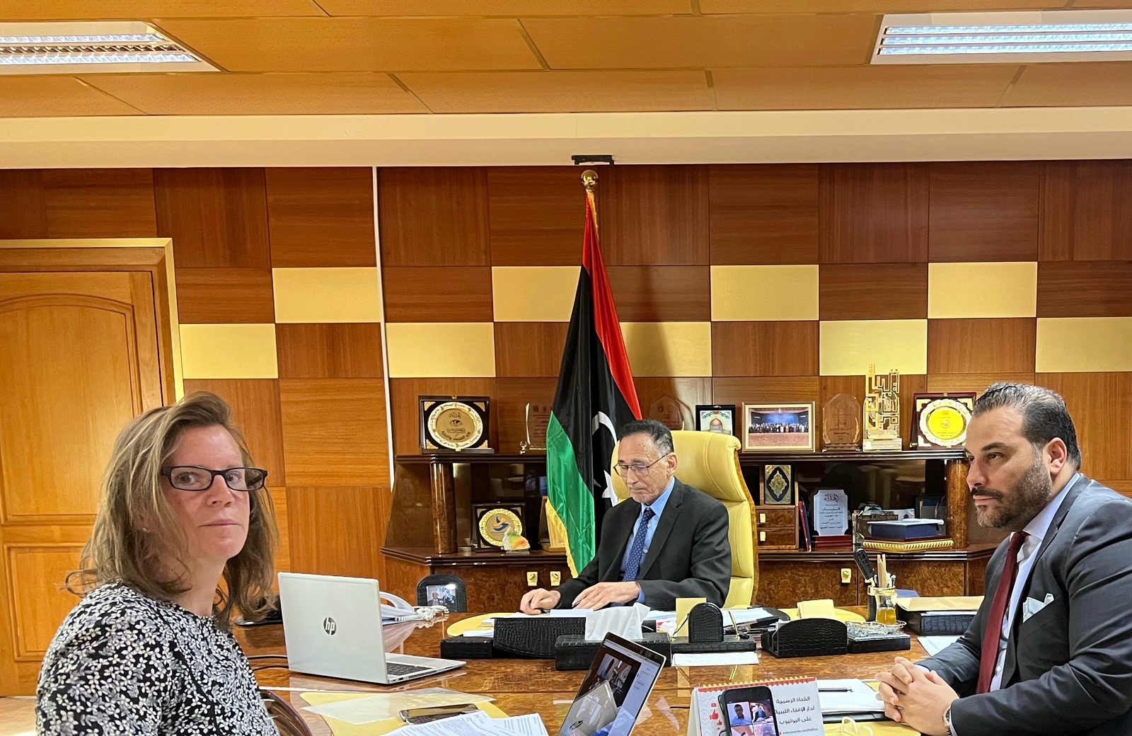 Future Events – AmCham Libya