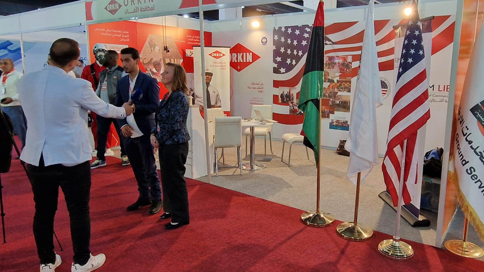 Future Events – AmCham Libya