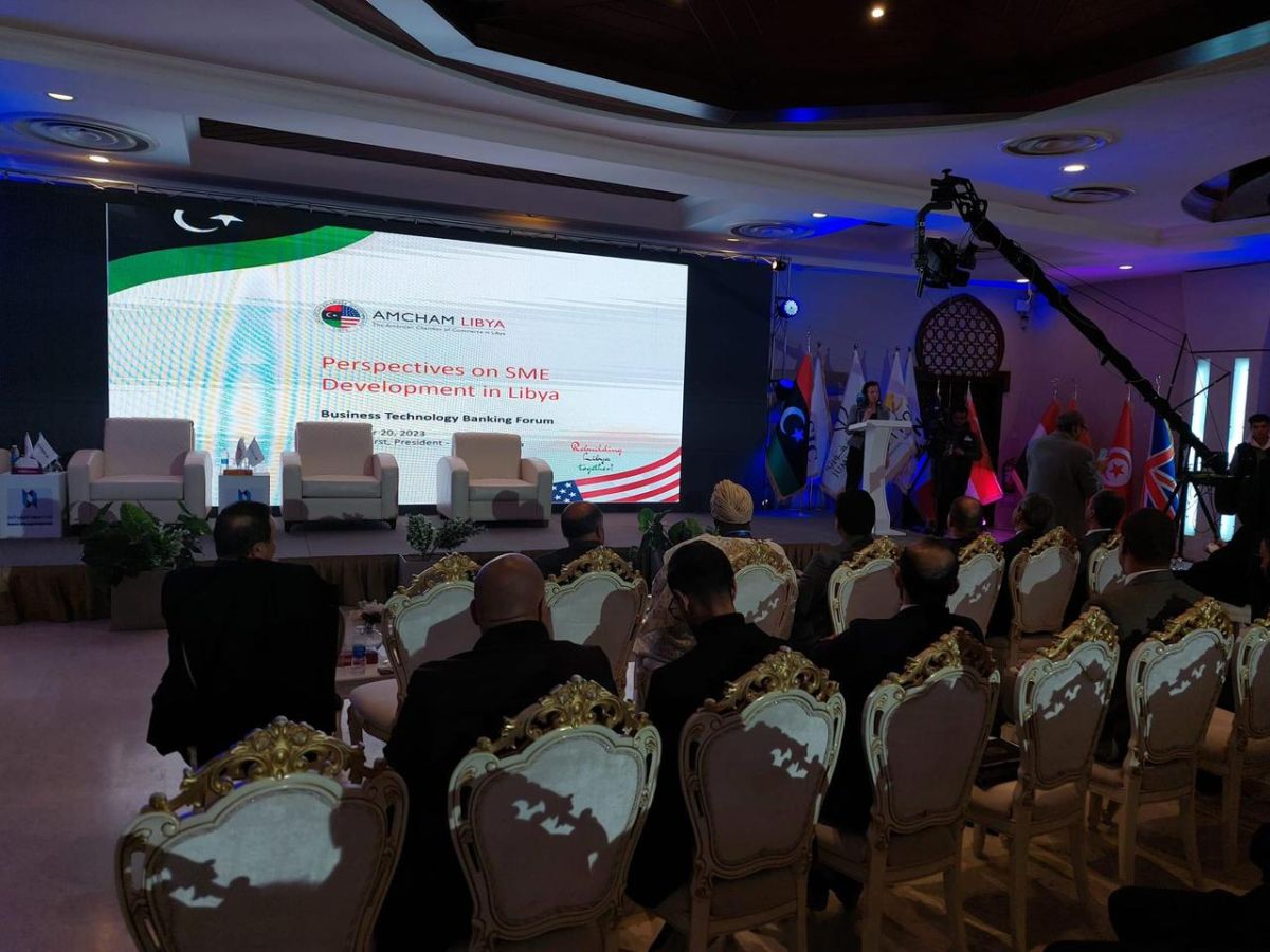 Future Events – AmCham Libya