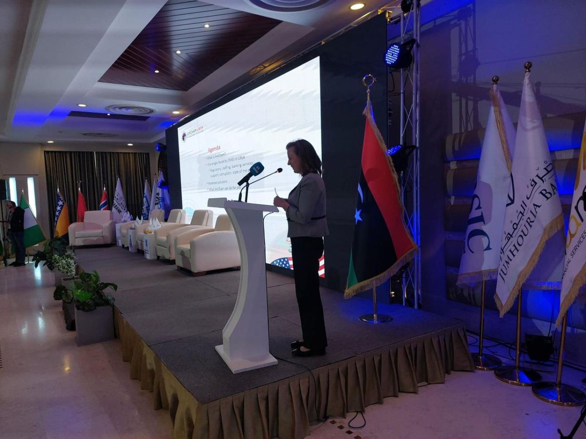 Future Events – AmCham Libya